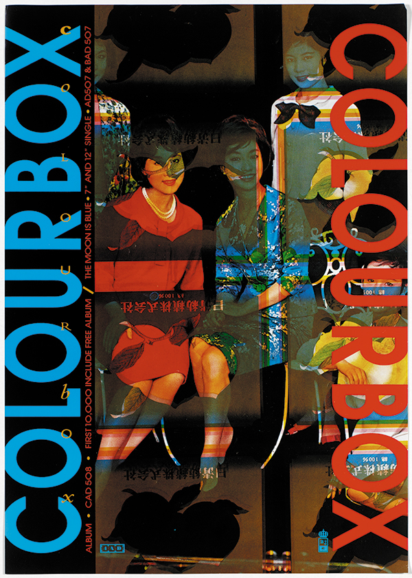 Vaughan Oliver & v23 | Stanley Picker Gallery